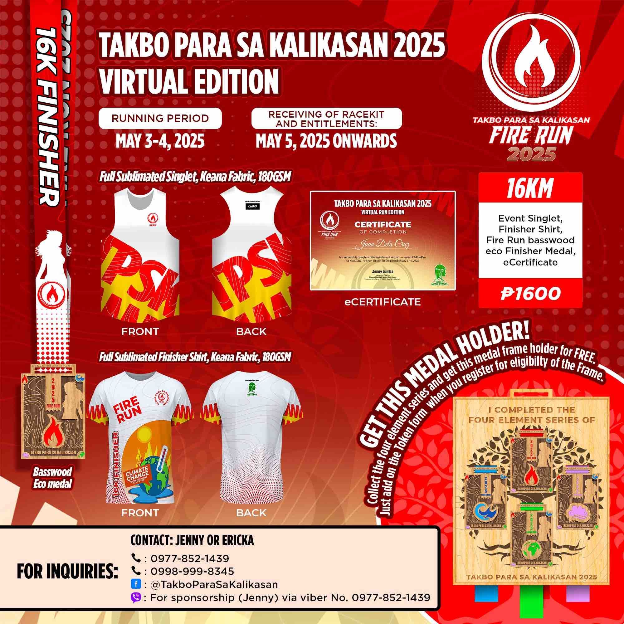 Myruntime Custom Websites