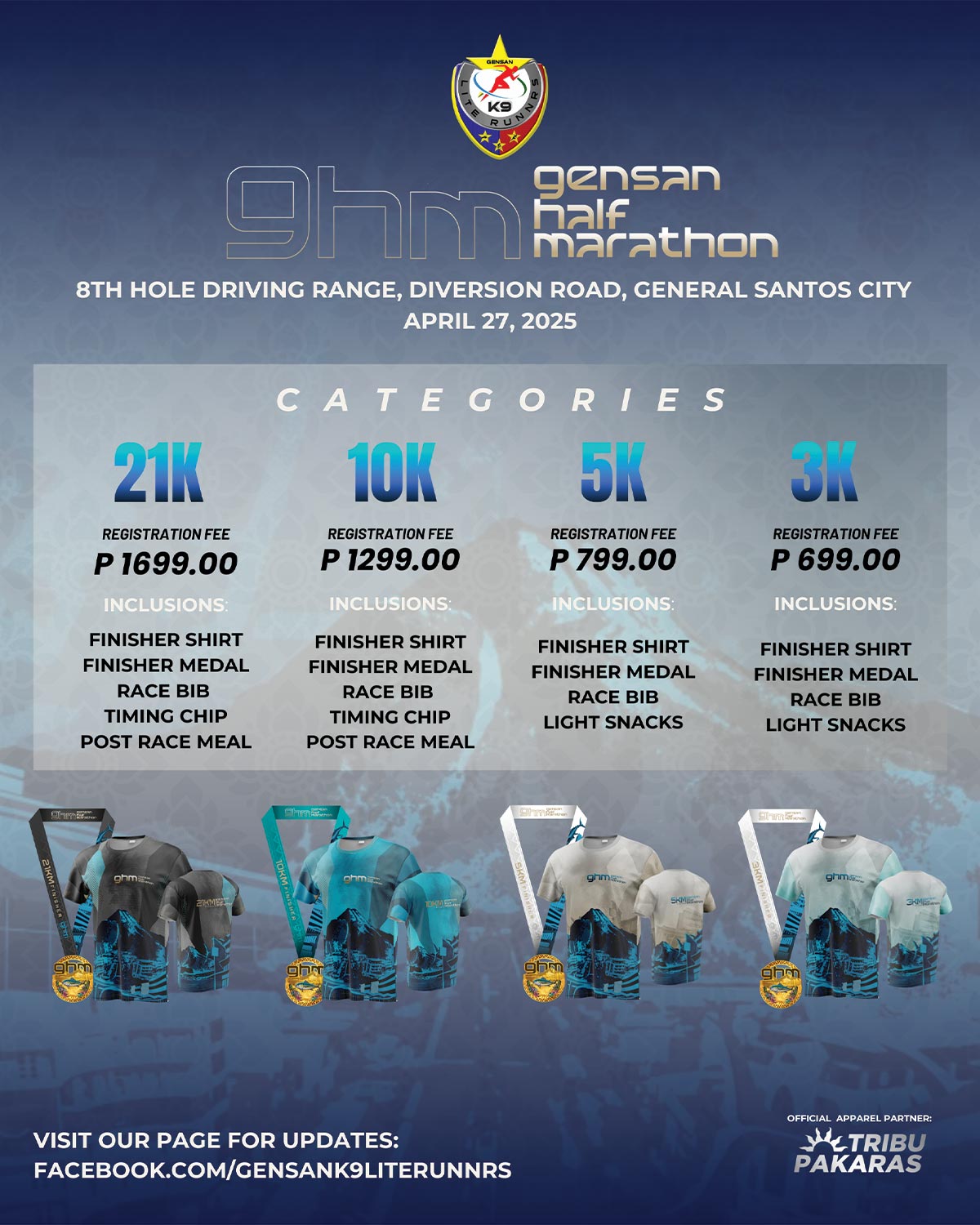 Myruntime Custom Websites