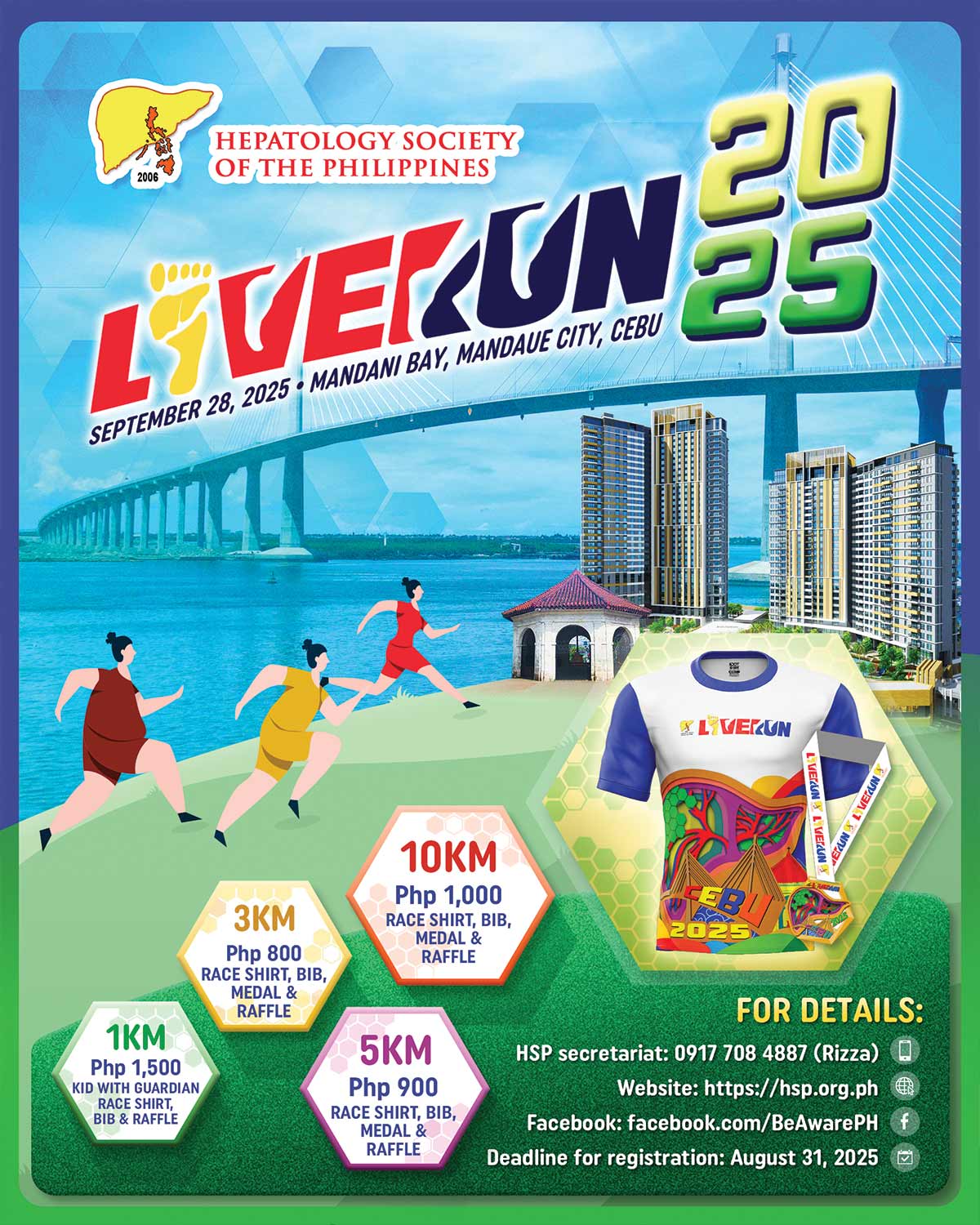 Myruntime Custom Websites