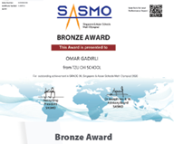 AMSLI Philippines