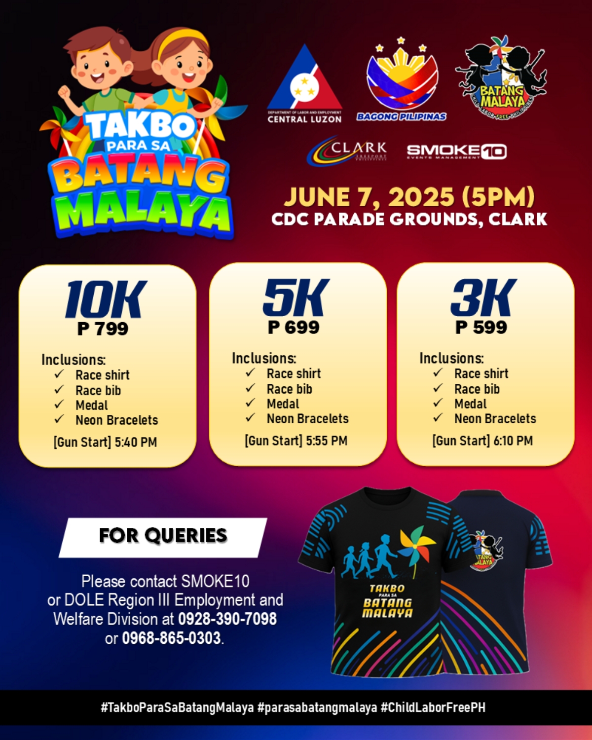 Myruntime Custom Websites