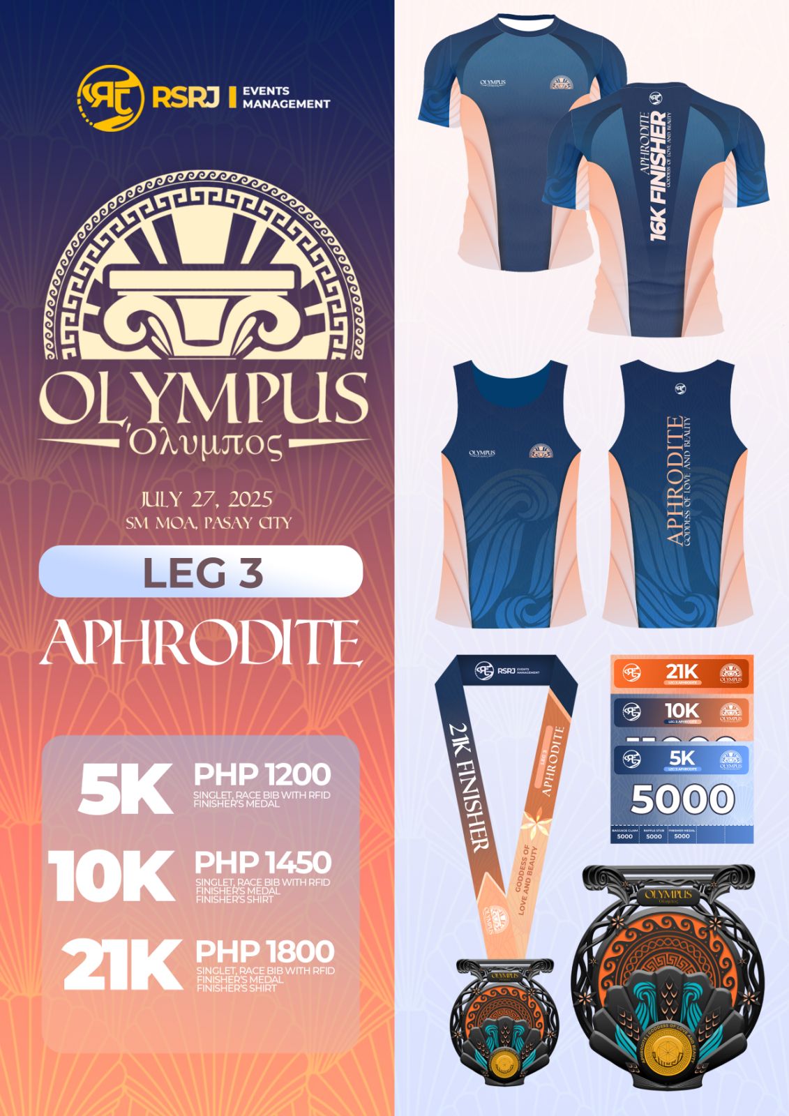 Myruntime Custom Websites