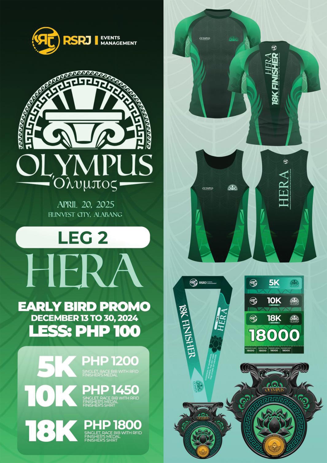 Myruntime Custom Websites