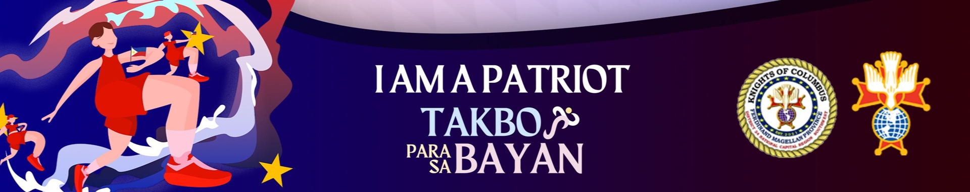 Myruntime Custom Websites